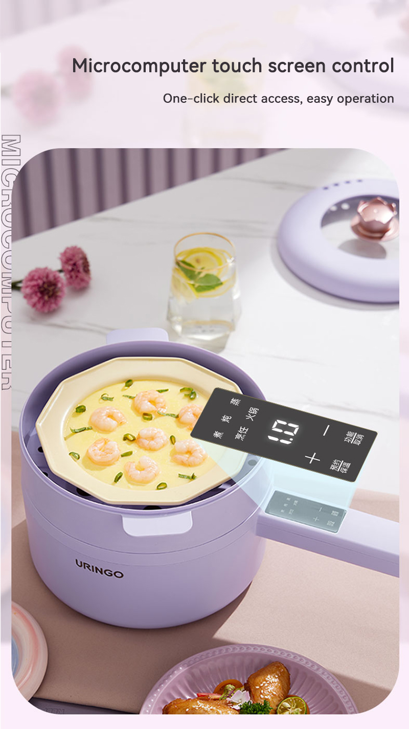 URINGO Multi Cooker Electrical Non-Stick Ceramic Coating Multifunctional Electric Frying Pan (3L ...