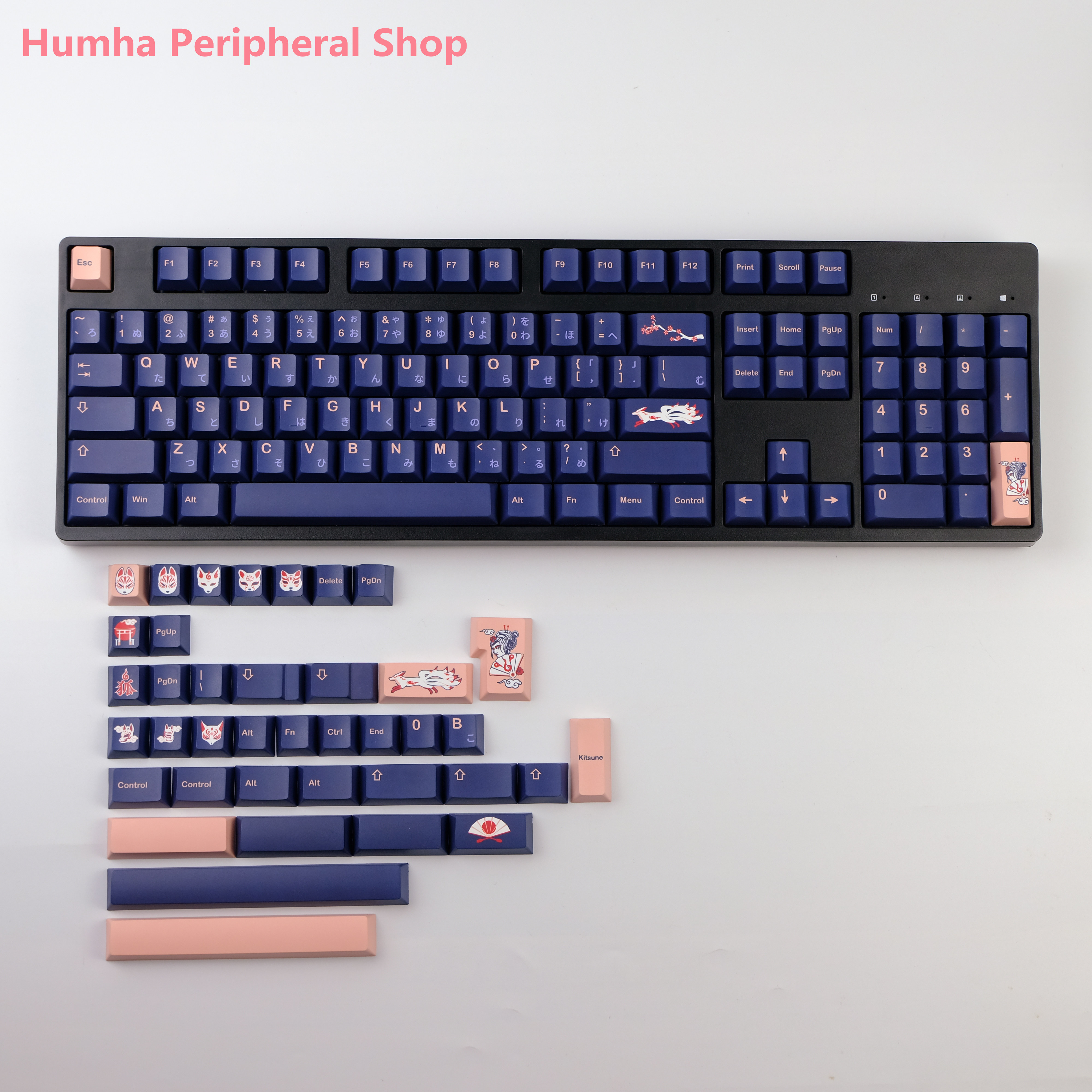 Humha Kitsune keycap PBT material Dye-Sublimation Cherry profile Mechanical Keyboard keycap ...