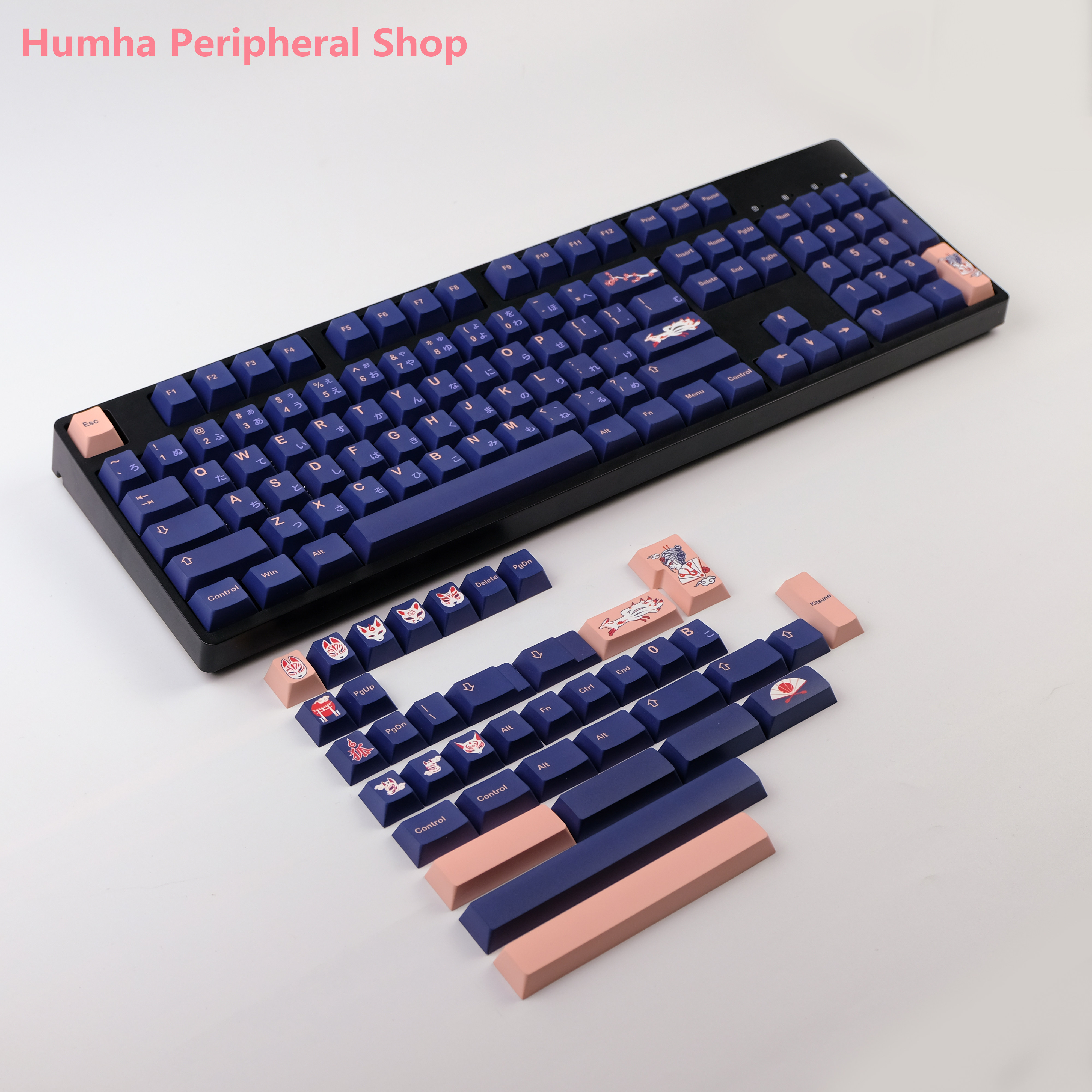 Humha Kitsune keycap PBT material Dye-Sublimation Cherry profile Mechanical Keyboard keycap ...