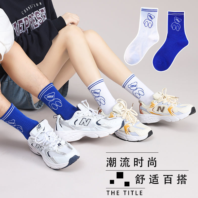 [Ready Stock] Women stock Korean sock long socks Women mid socks for ...