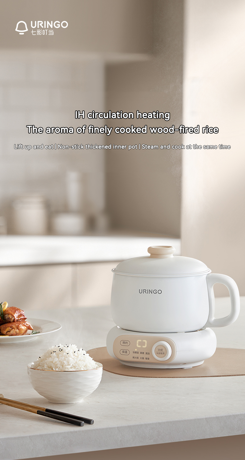 URINGO Electric Multi-Cooker Split Type Hot Pot Cooking Household ...