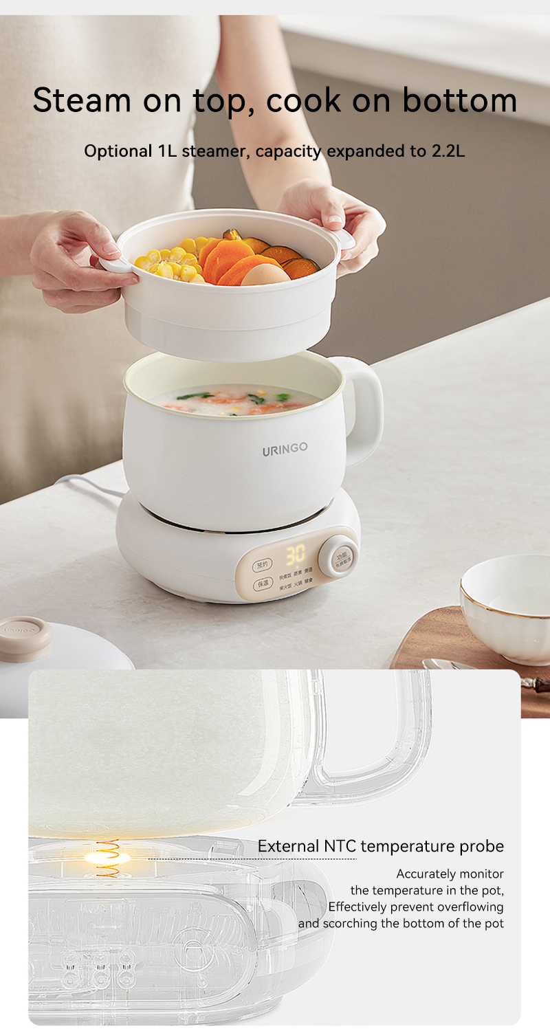 URINGO Electric Multi-Cooker Split Type Hot Pot Cooking Household ...