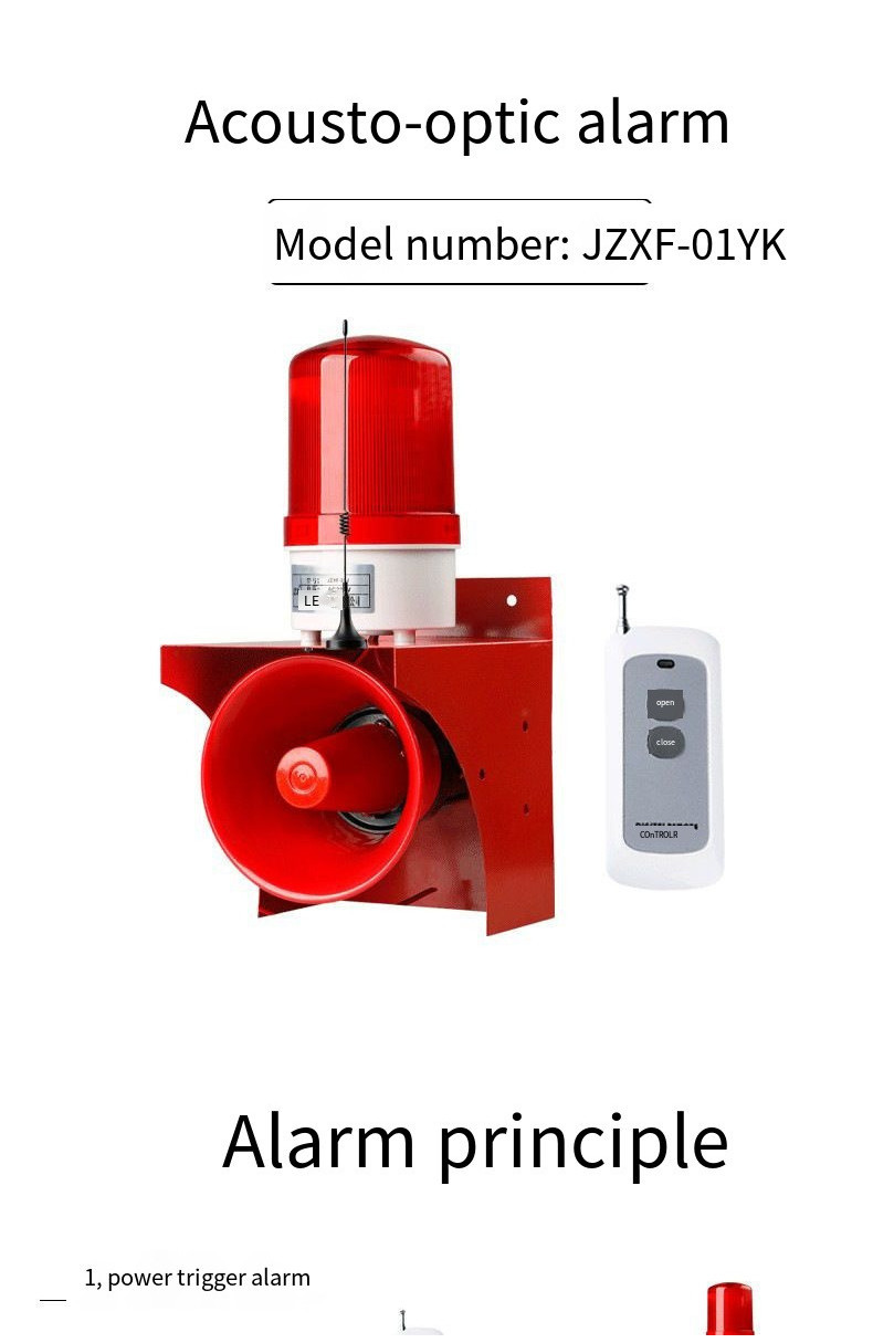 Industrial Siren 100dB Sound Alarm Horn Waterproof Emergency Strobe ...