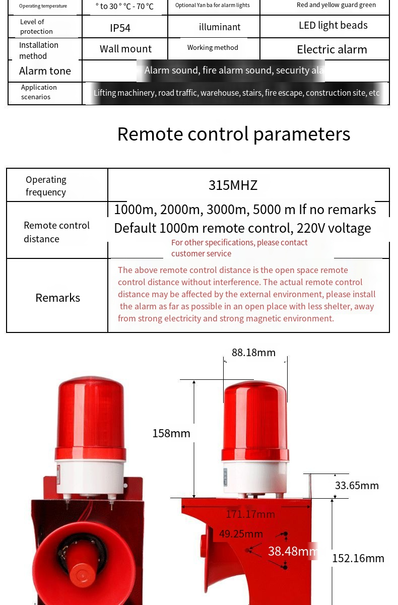 Industrial Siren 100dB Sound Alarm Horn Waterproof Emergency Strobe ...