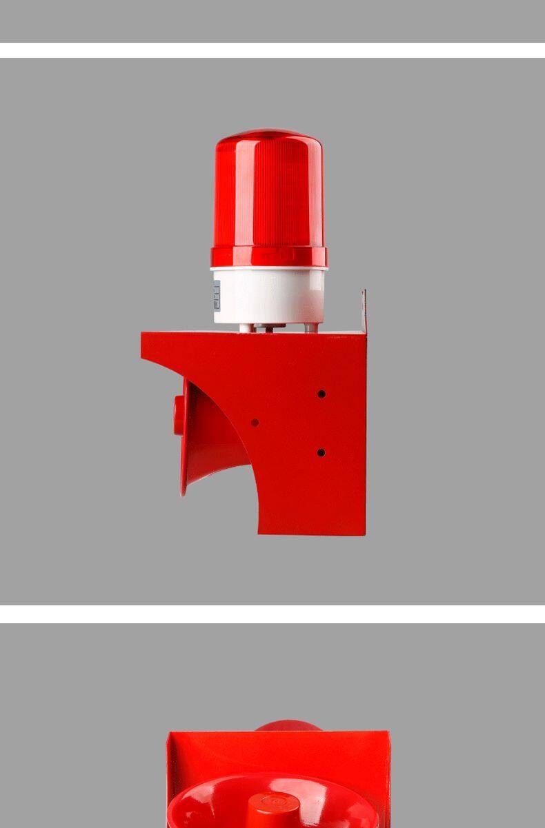 Industrial Siren 100dB Sound Alarm Horn Waterproof Emergency Strobe ...
