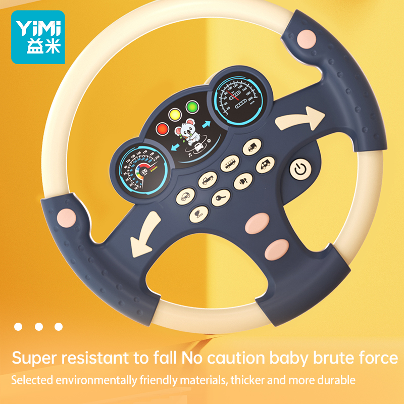 YIMI Car Steering Toys Music Simulation Steering Wheel Toys Baby ...