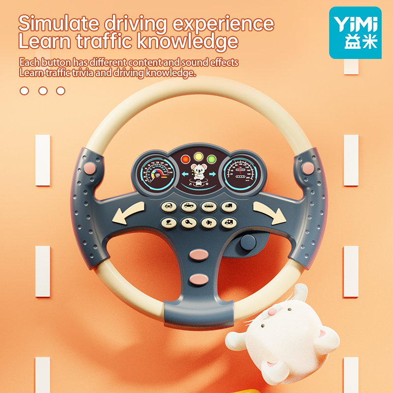 YIMI Car Steering Toys Music Simulation Steering Wheel Toys Baby ...