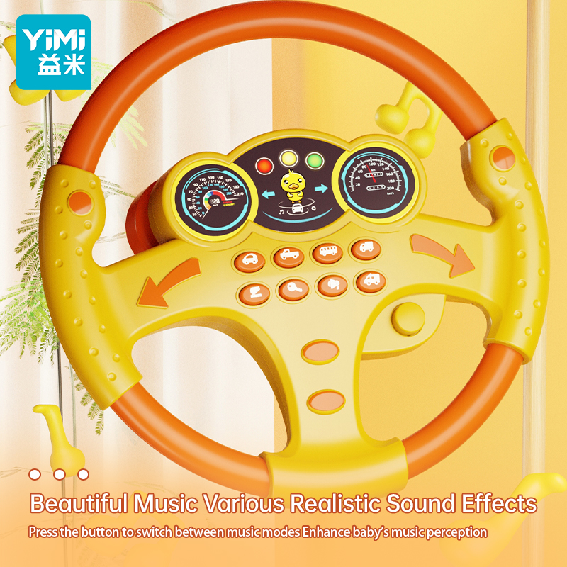 YIMI Car Steering Toys Music Simulation Steering Wheel Toys Baby ...