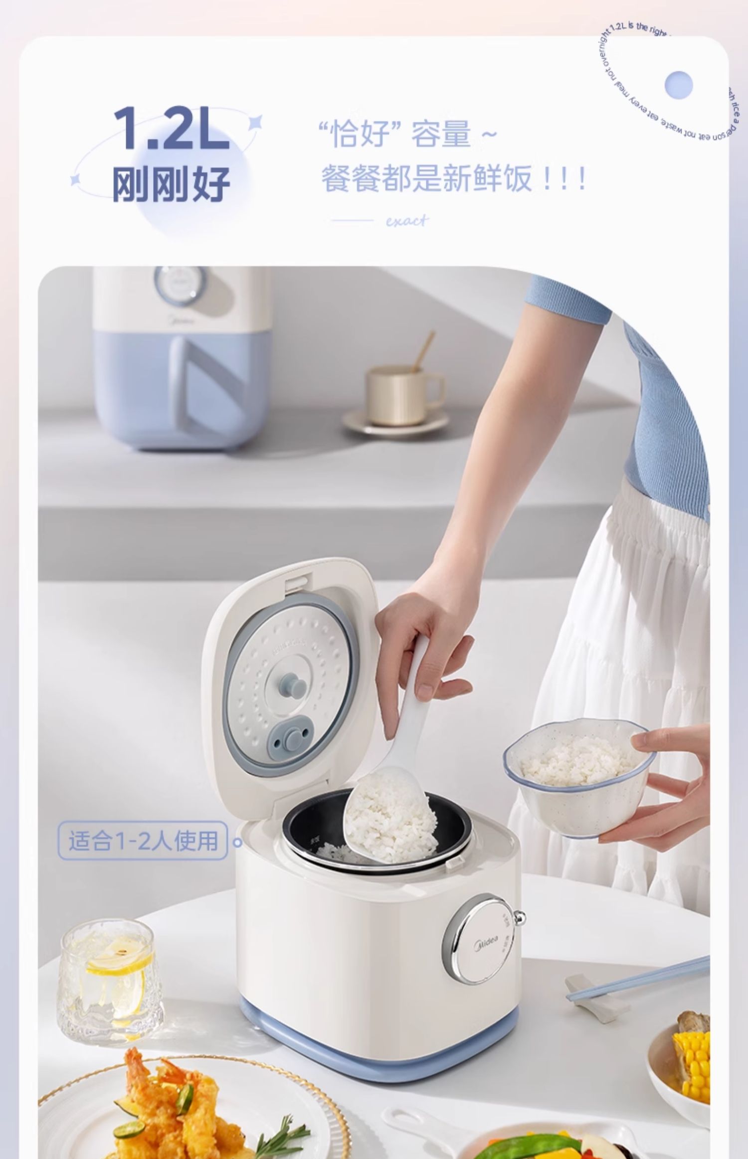 Midea 1.2L rice cooker 1-3 people mini smart rice cooker | Shopee Malaysia