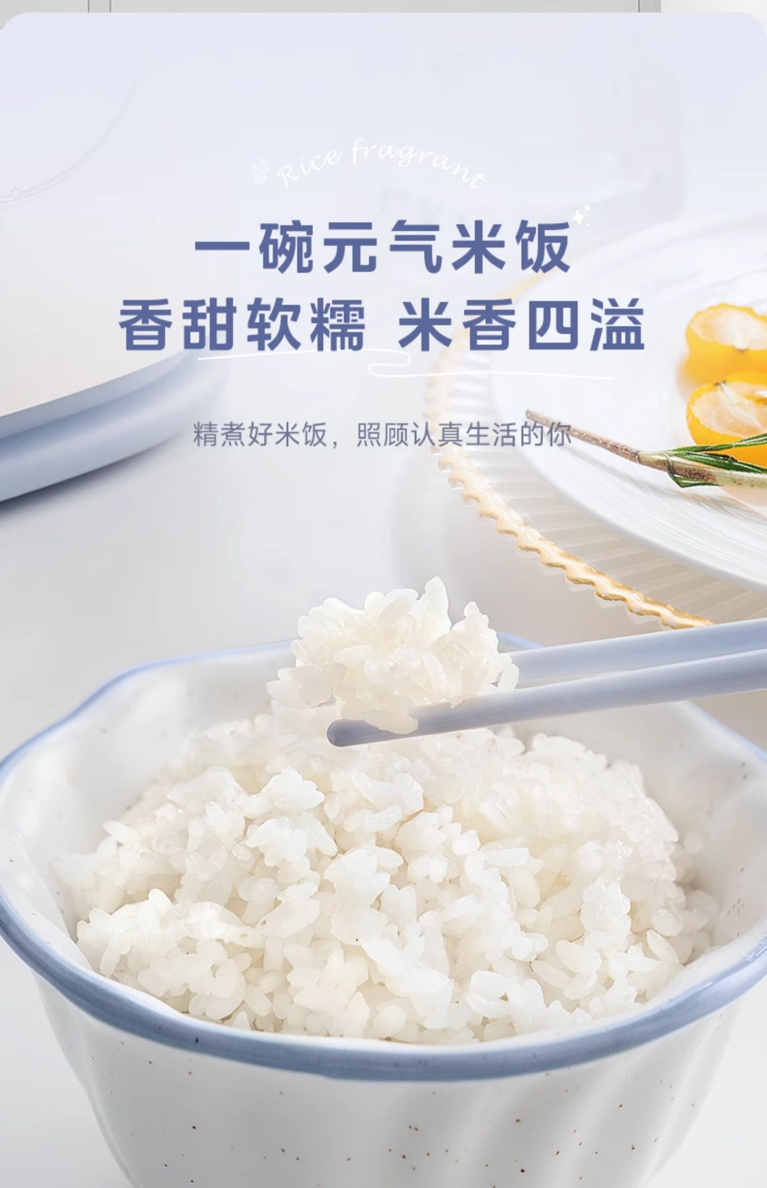 Midea 1.2L rice cooker 1-3 people mini smart rice cooker | Shopee Malaysia