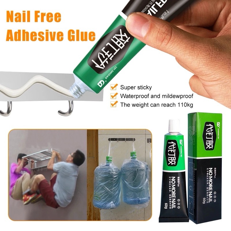 Strong Nail Free Glue All-purpose Glue Home Repair Strong Non-Marking ...