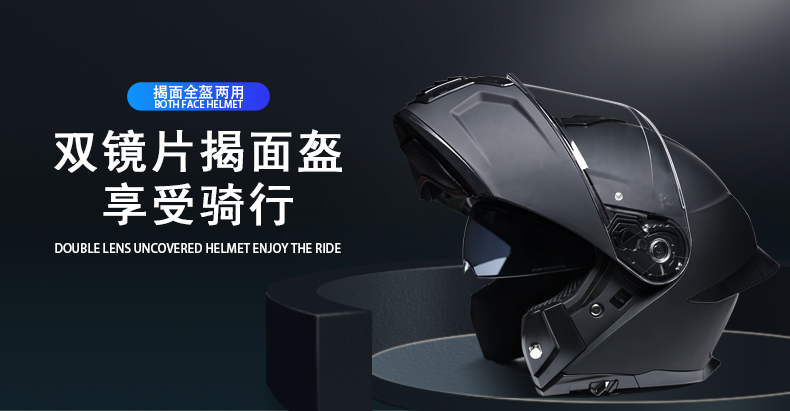 New 3C certified ORZ motorcycle helmet, men's and women's Bluetooth ...