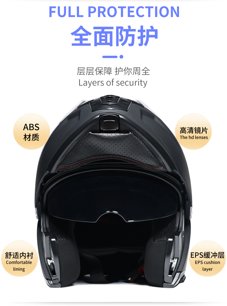 New 3C certified ORZ motorcycle helmet, men's and women's Bluetooth ...