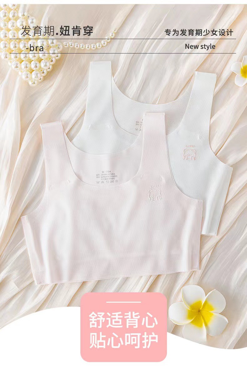 Summer Developmental Girls Underwear Middle Big Children Girls Wrap ...