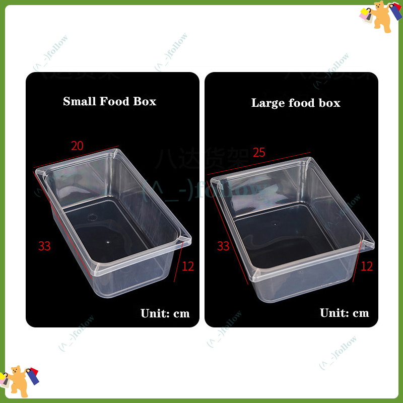 Goods shelves Convenience Store Supermarket Snack Shelf Scattered Snack ...