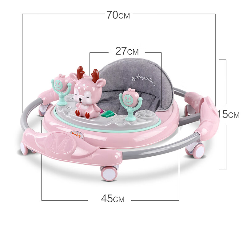 Beige Anti-fall Walker baby Foldable Anti-O-Leg with Music Height ...