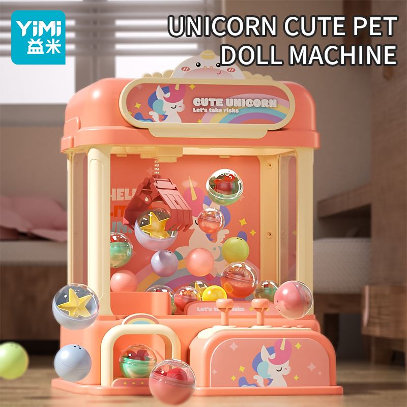 Yimi Large Claw Machine Kids Doll Machine Toys Vending Machine Toys ...