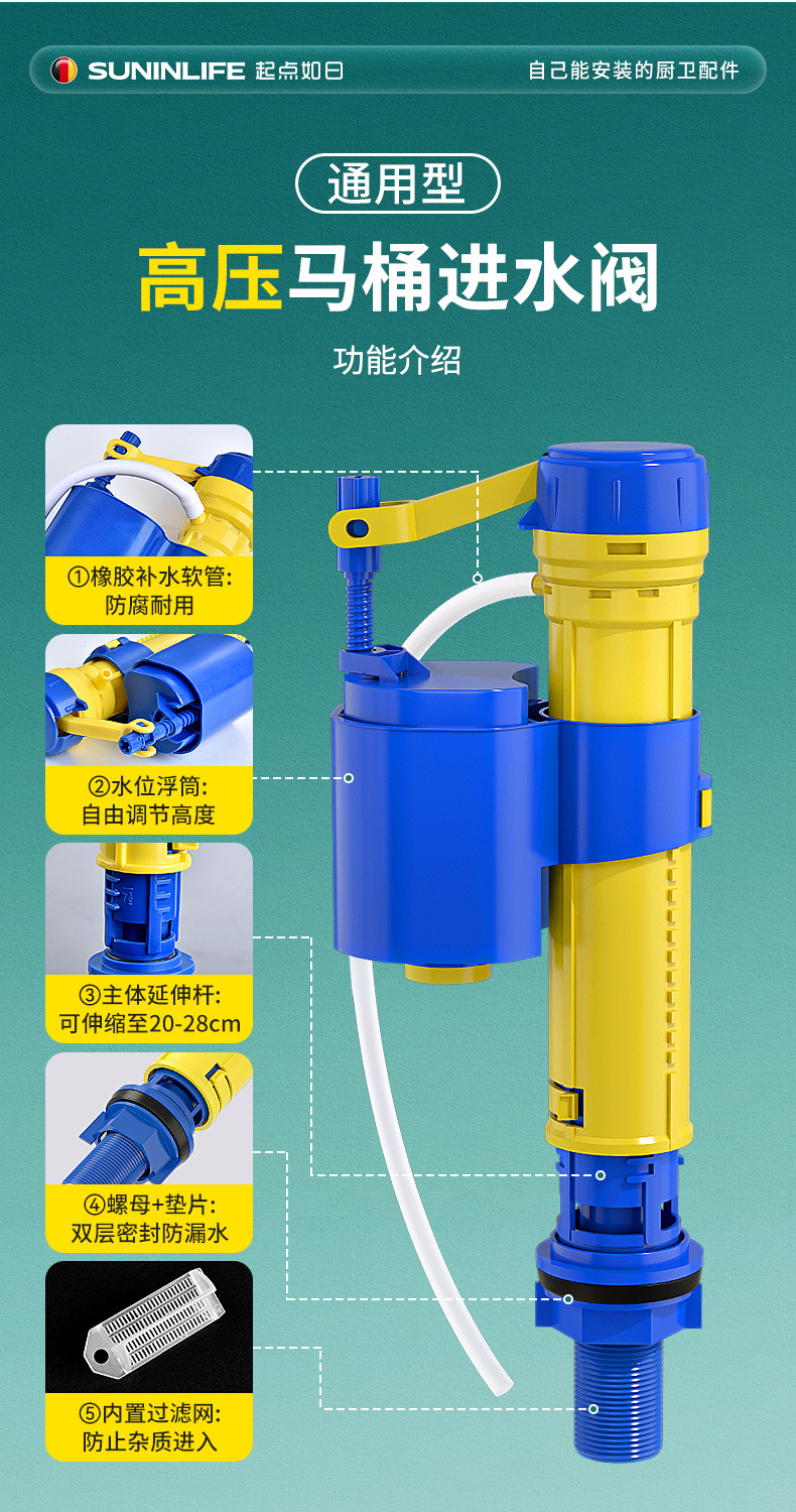 Toilet Tank Accessories Water Inlet Valve Drain Valve Old-fashioned ...