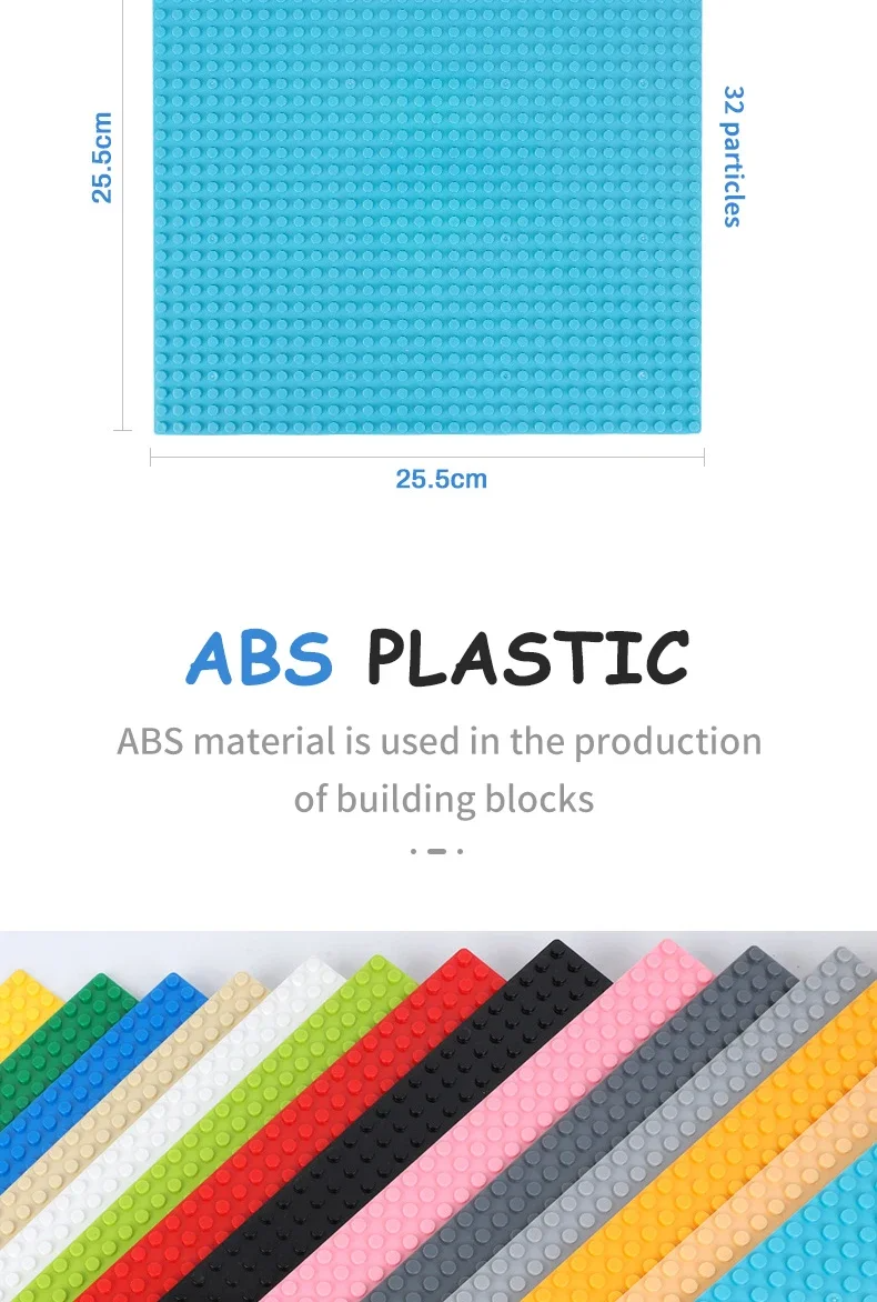 Classic Base Plates Blocks 32x32 Dots ABS Plastic Building BasePlates ...