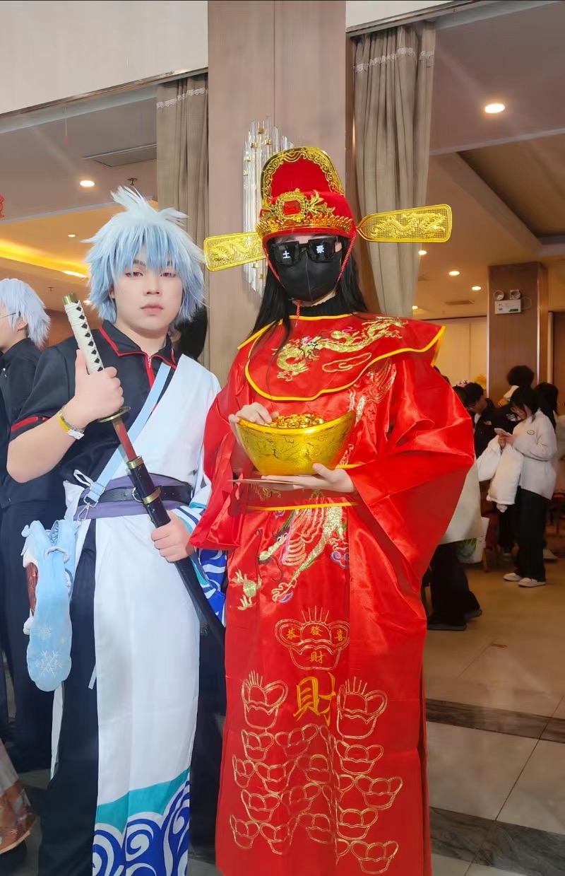Anime Gintama cos Clothing Sakata Gintoki Ginsan Ayin cosplay Costume 5 ...