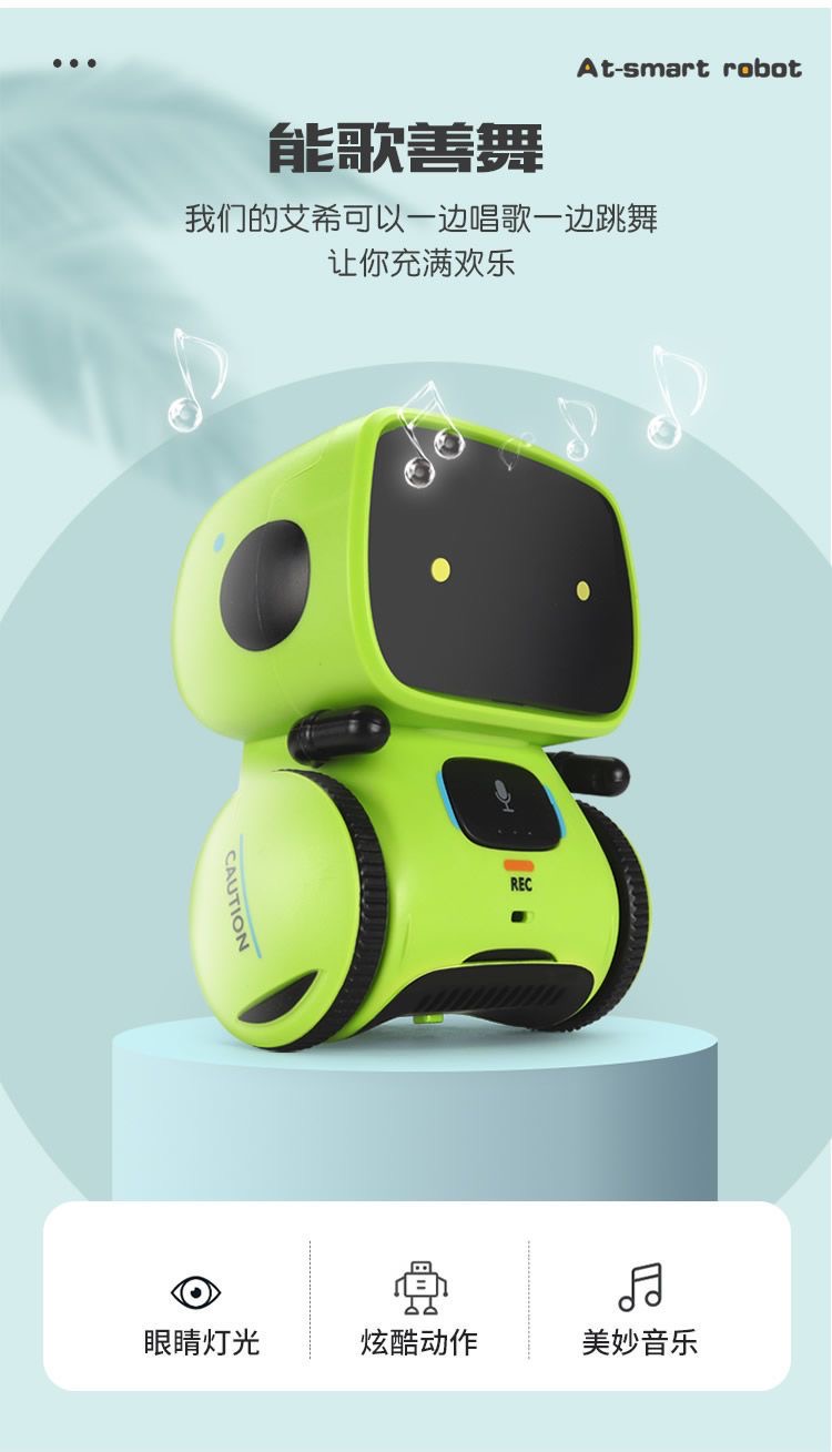 Smart Robot Dance Voice Control Sensor, Singing, Dancing, Repeating ...