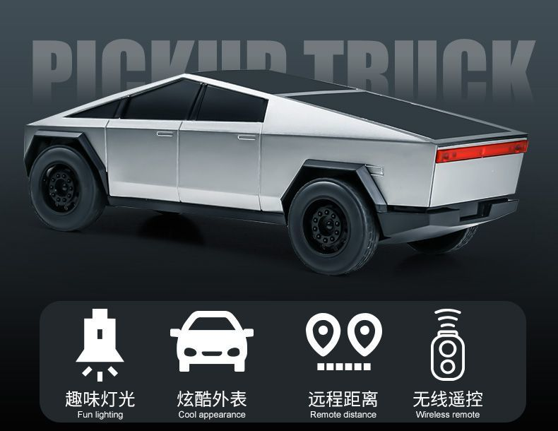 1:14 RC Car Tesla Cyberpickup Electric Remote Control Car Model High ...