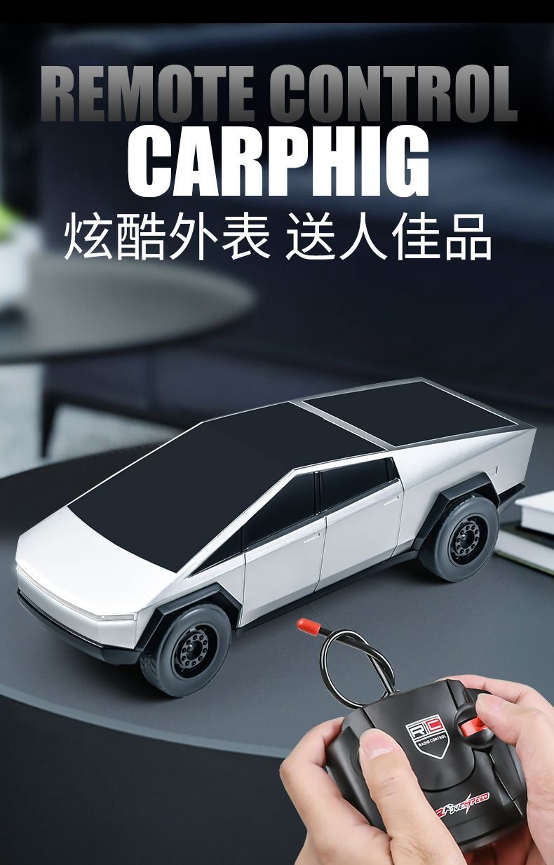 1:14 RC Car Tesla Cyberpickup Electric Remote Control Car Model High ...