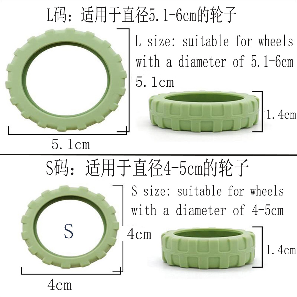 Thickened 8PCS Luggage Wheel Protector Suitcase Wheels Ring Rubber Ring ...