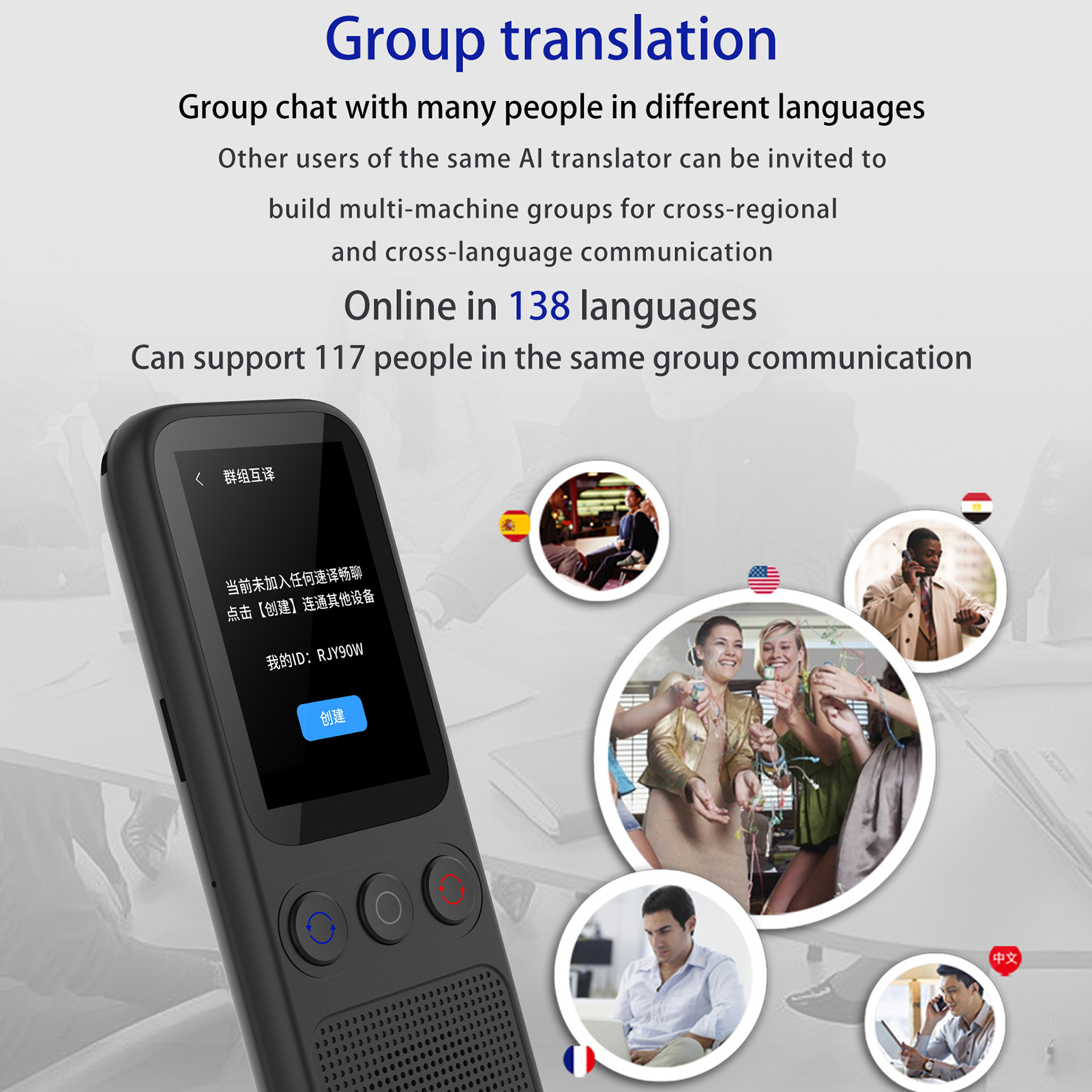 Portable Language Translator Device with 138 Languages Voice ...