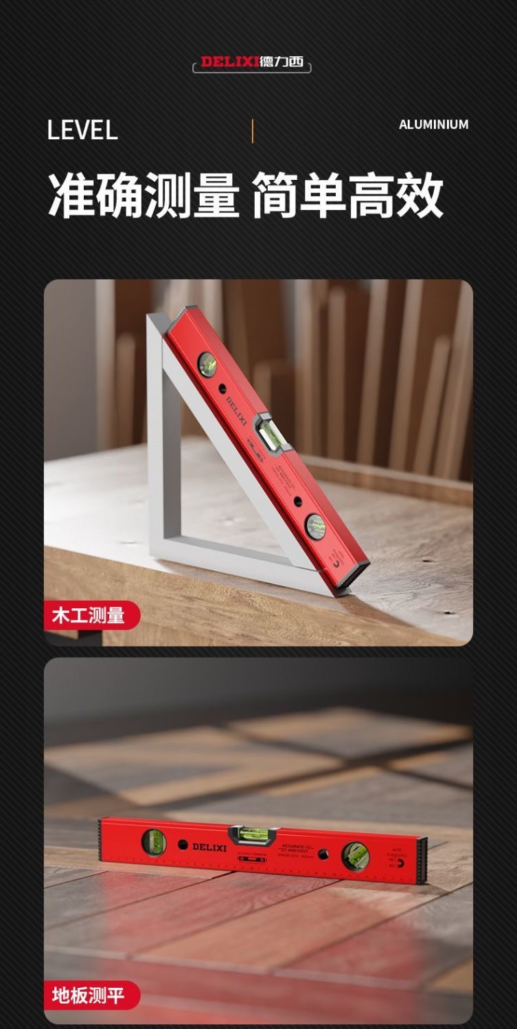 [DELIXI] Delixi Spirit Level Small High Precision with Strong Magnetic ...
