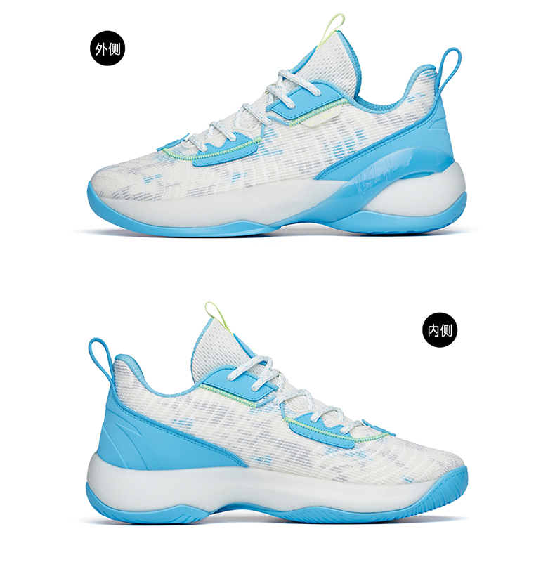 [Klay Thompson] ANTA Men KT7 Light Cavalry 7 Basketball Shoes Outdoor ...