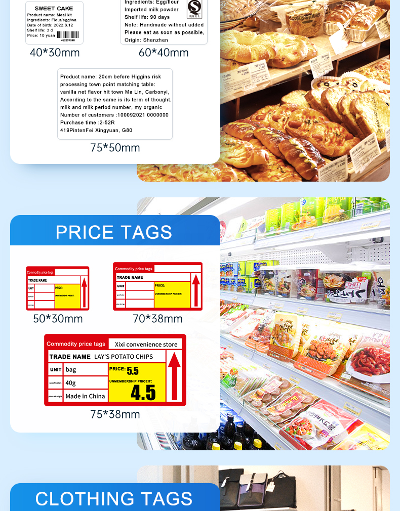 CLABEL 320B Portable Label Printer, Thermal Printer, Sticker Printer ...