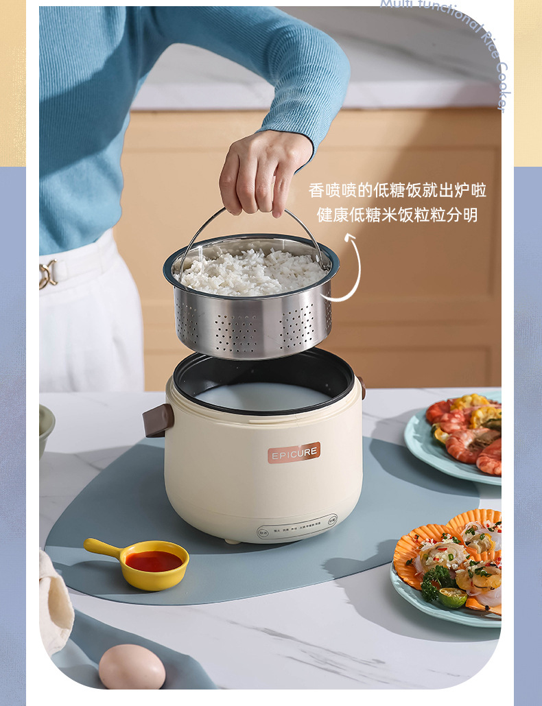 Low-Sugar Non-Stick Cooker Dormitory Household Drain Water Reduced ...