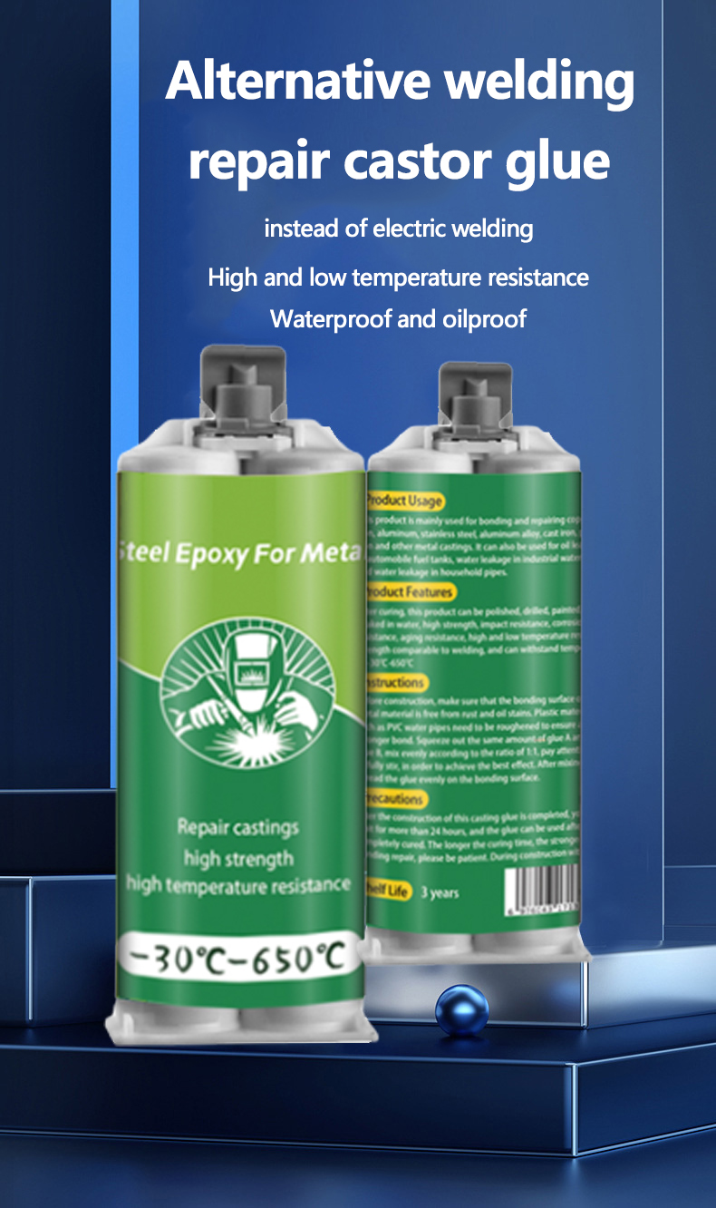 More powerful than welding CC metal glue Super Glue adhesive Metal ...