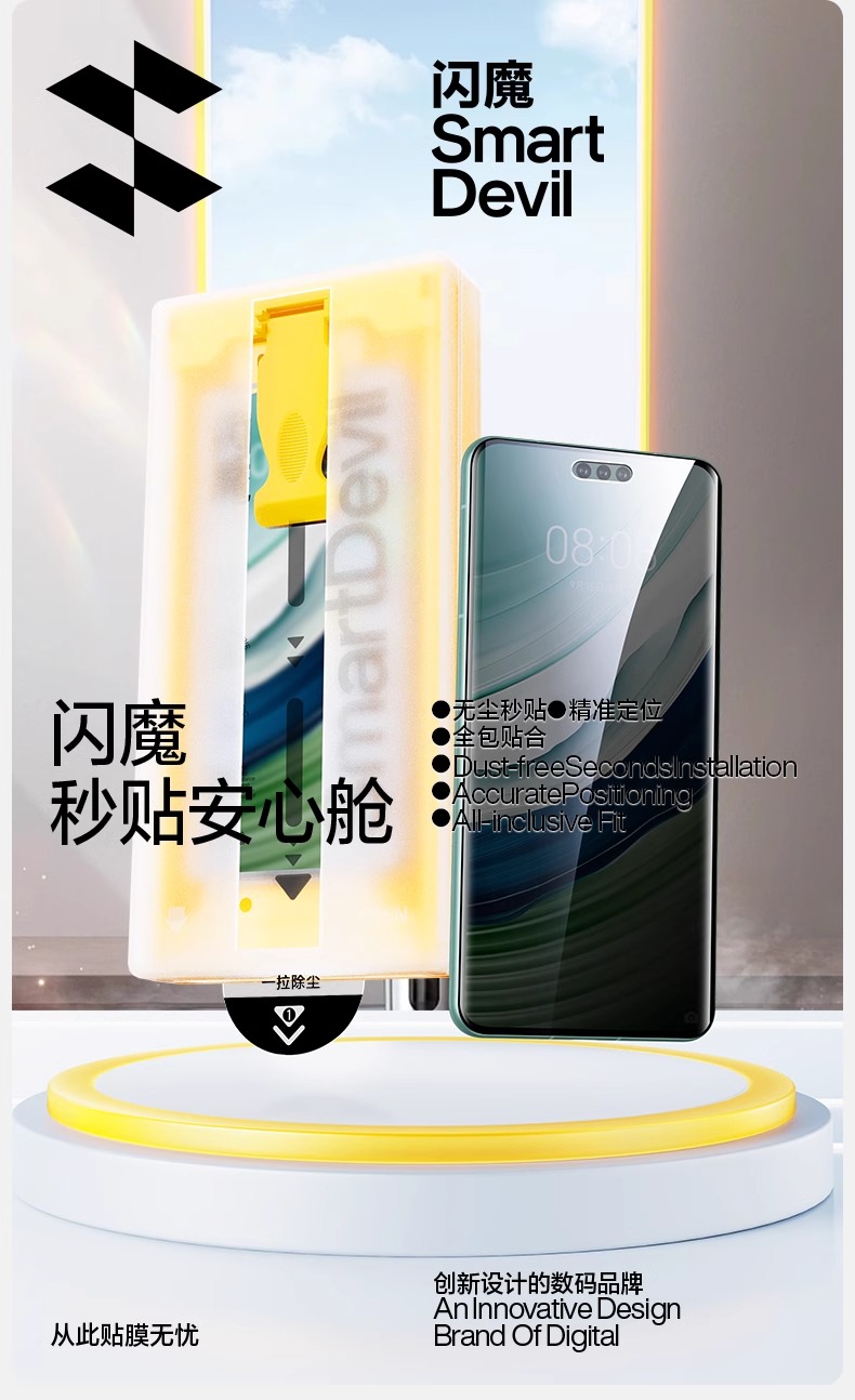 SmartDevil Full Screen Ceramic Hydrogel Film For Samsung S25Ultra/S23Ultra/S24Ultra HD ...