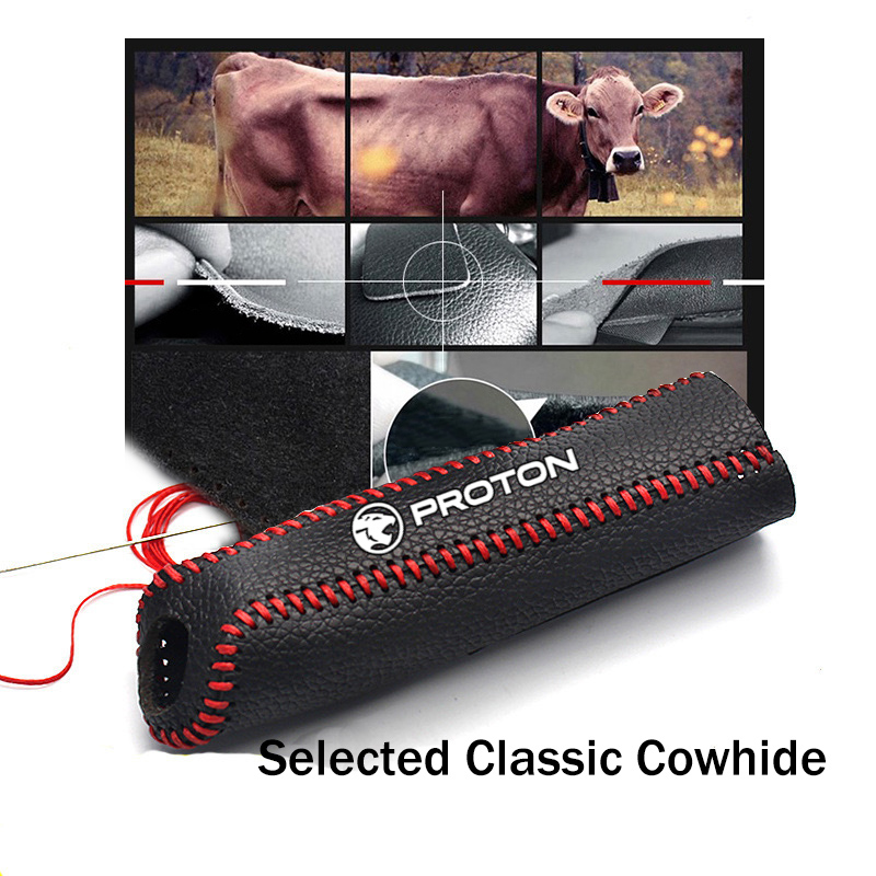 Suitable for Proton Saga Iriz Preve Persona Exora Automotive Lychee ...