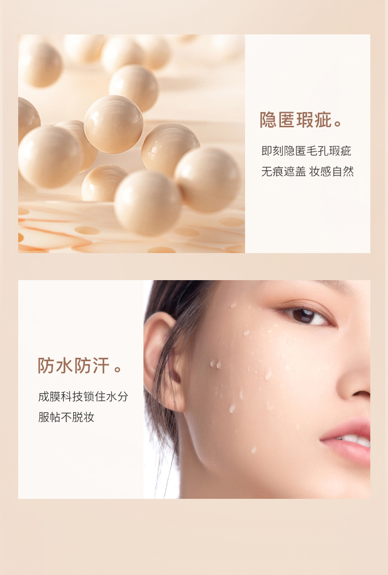 JOCO Liquid Foundation Concealer Face Spots Lasting waterproof without ...