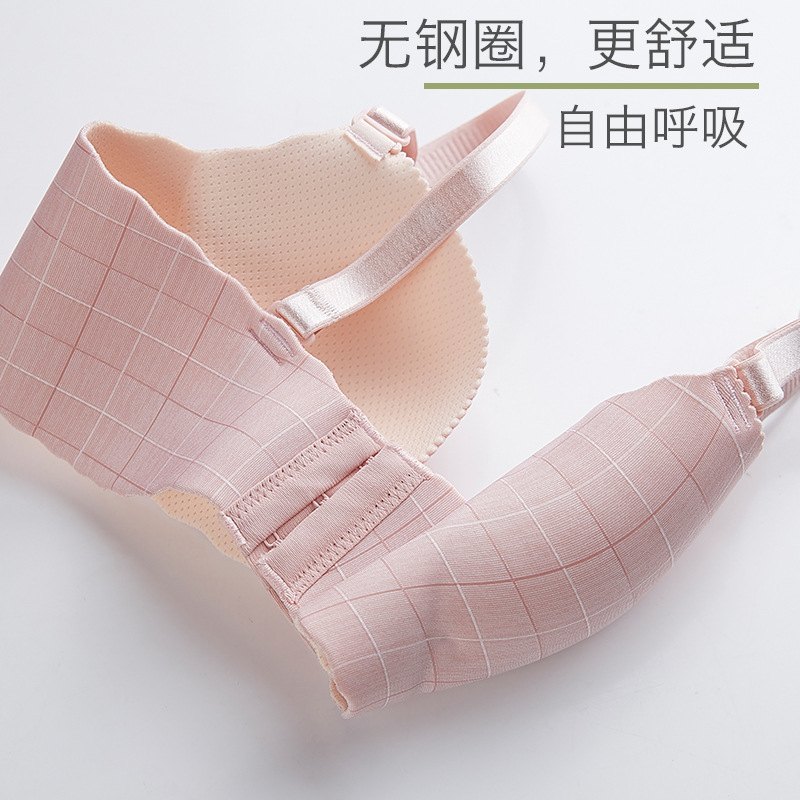 Maniyun 2.5/0.2cm Thick Push Up Bra Women One-piece Seamless Bra Plaid ...