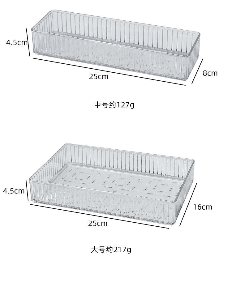 Acrylic Drawer Organizer Tray Partition Box Transparent Desktop ...
