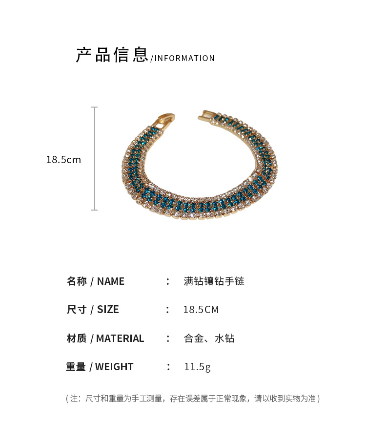 DREJEW Full diamond-encrusted bracelet, European and American ...