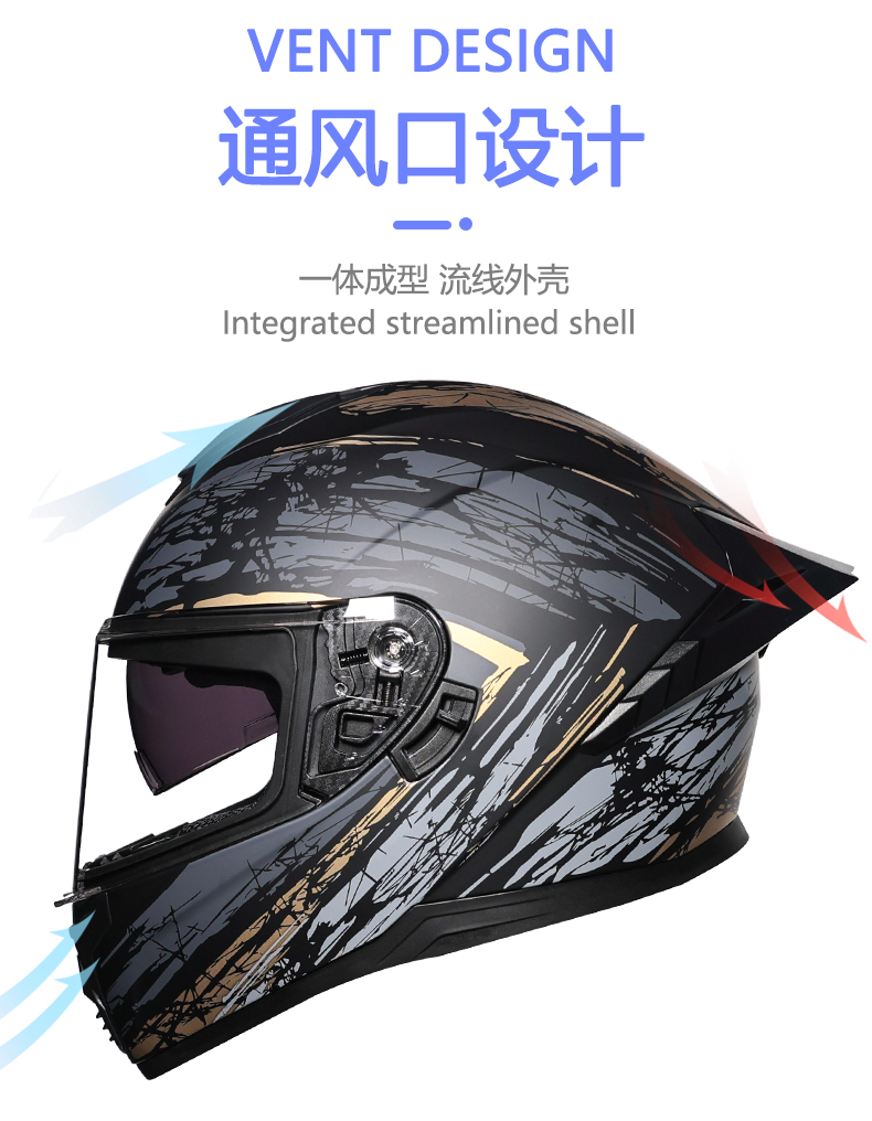 LVS-703 motorcycle helmet, full face helmet, dual lens personalized ...