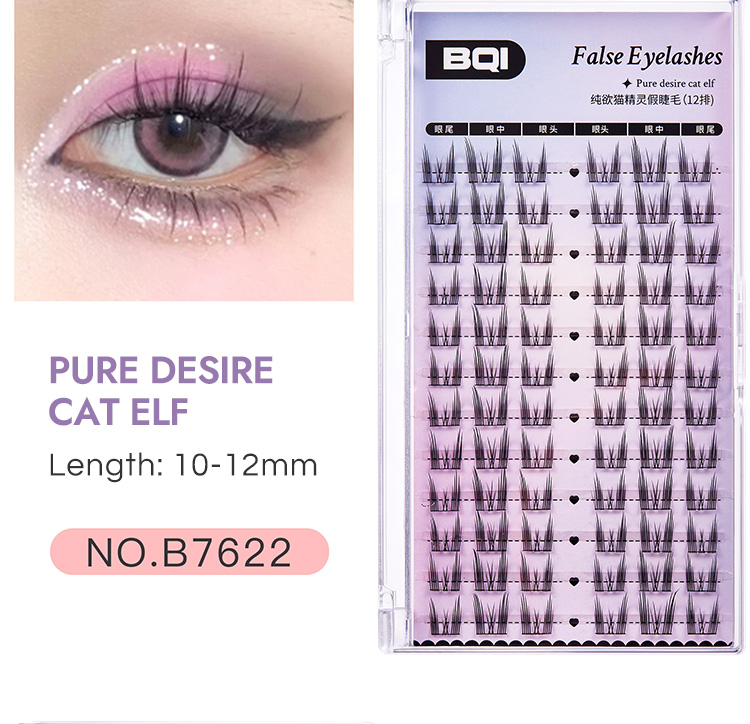 Cat Eye Individual Lashes Ultra-Large Wispy Thin Band Individual ...
