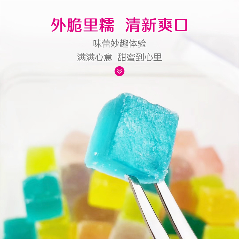 彩虹琥珀糖 手工糖 宝石糖 水晶糖 创意钻石糖 水果味QQ糖 软糖果 Amber Sugar Water Fruit QQ Sugar ...