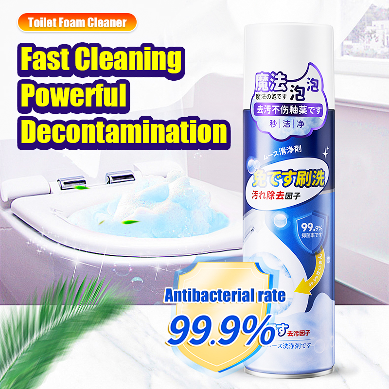 Toilet Bowl Cleaner Bathroom 馬桶 泡沫 清潔劑 Sterilize Bubble Mousse Foam ...