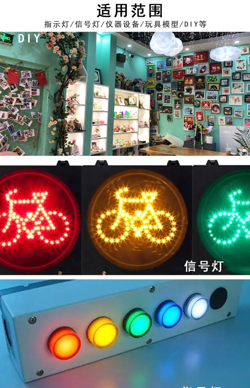 DC 5V 12V 24V COB Led Light Strip for Instrument Machine Equipment ...