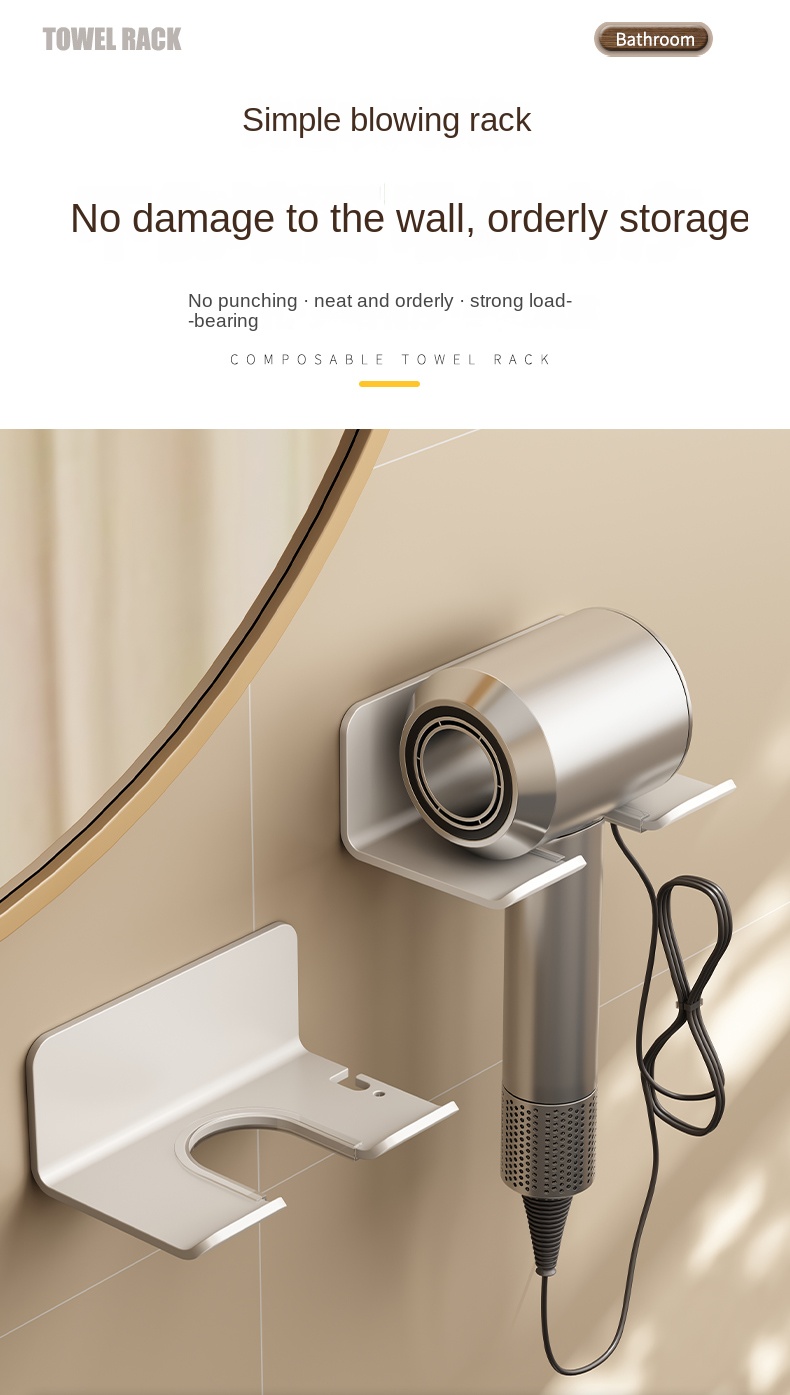 Holder Seamless Stickers Waterproof Wall-mounted Bathroom Shelf Storage ...