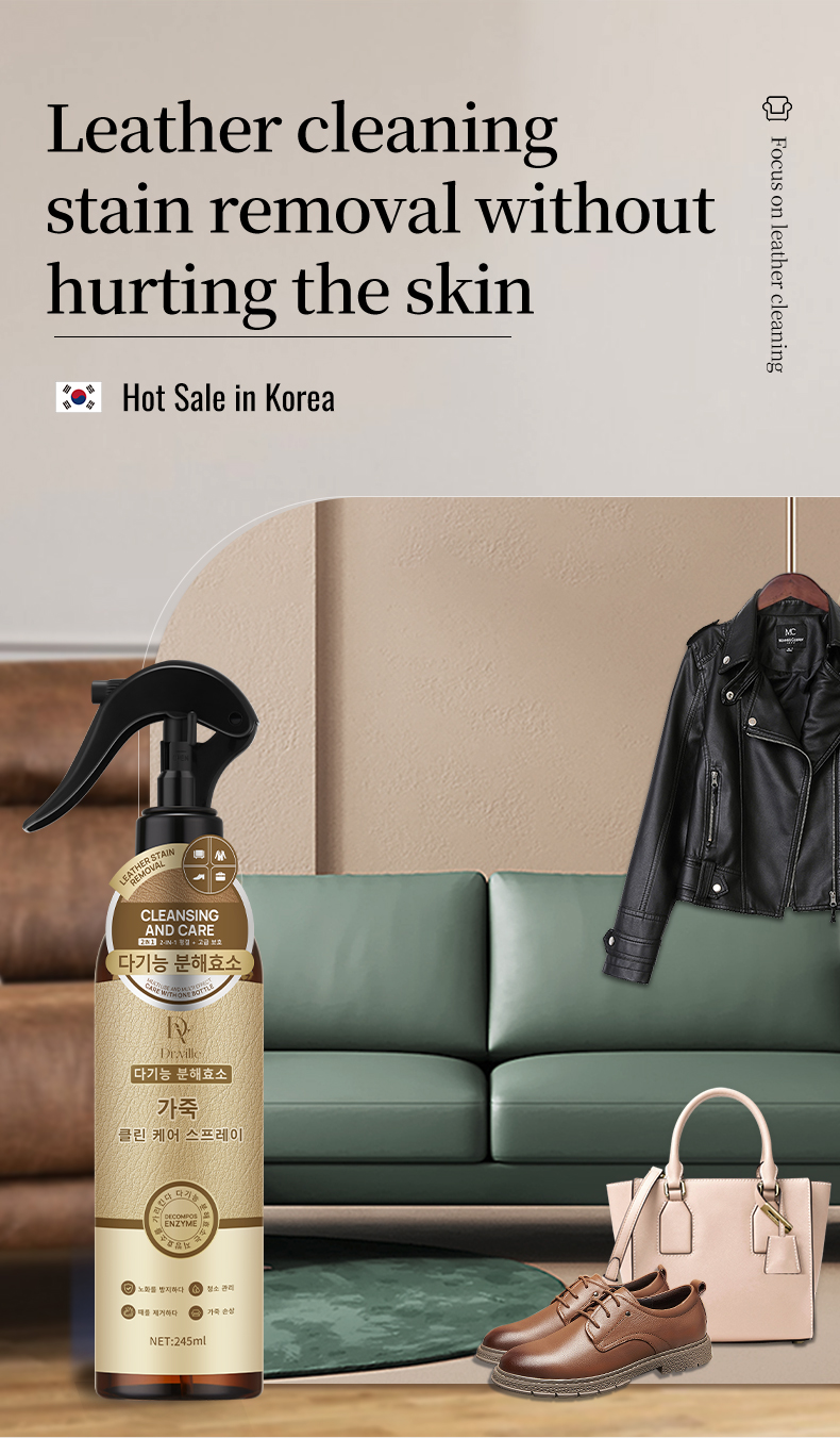 Leather Cleaner Handbag 皮革清潔劑 245ml Care Leather Sofa Cleaner Stain Remover Fabric Paint Cleaner ...