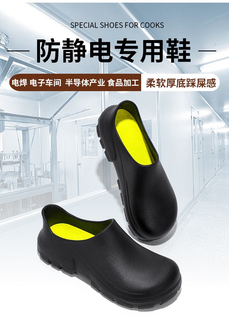 Broman Rain boots, sanitation workers, cleaners, work shoes, dirty ...