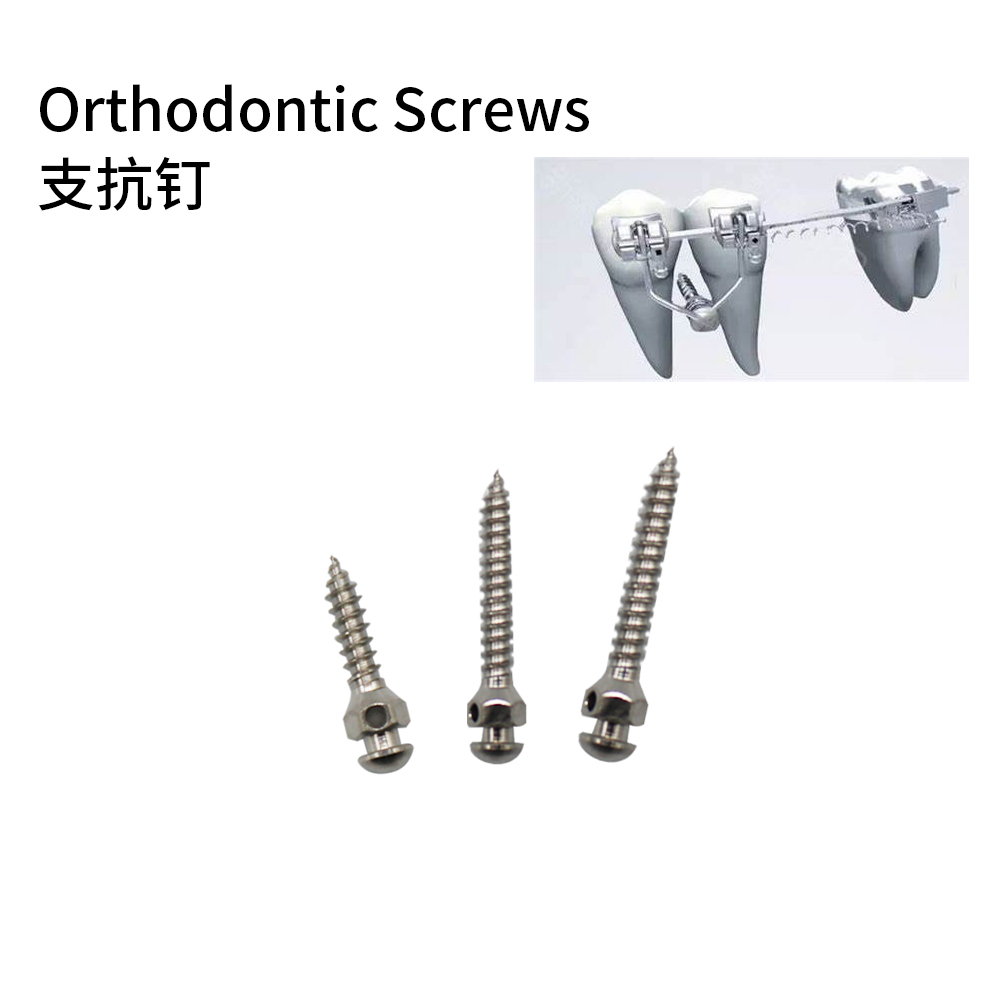 Dental Orthodontic Micro Implants Mini Screw Self-drilling Anchorage ...
