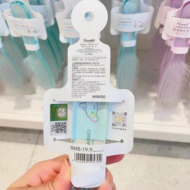 Miniso MINISO MINISO Sanrio Wet Dry Scalp Health Massage Comb Household ...